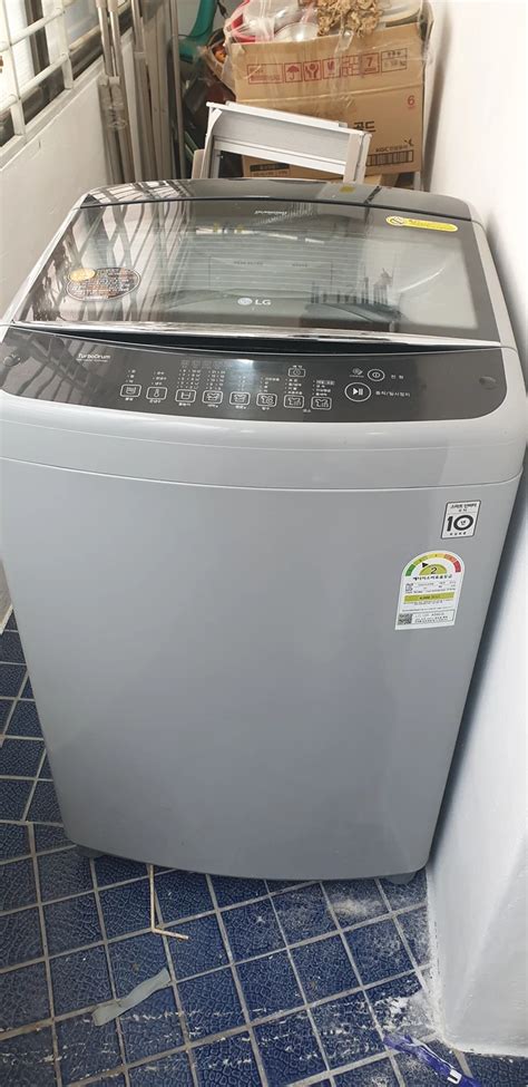Lg 통돌이 13kg 스마트인버 당근 중고거래