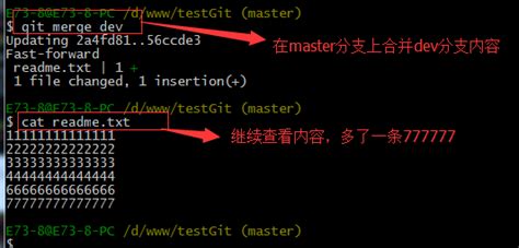 学习github三 Git分支的创建、合并和删除gtilab 怎么设置合并后自动删除分支 Csdn博客