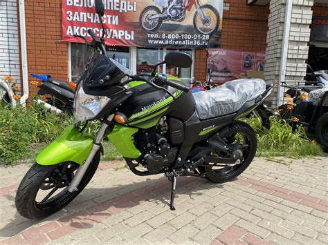 Мотоцикл motoland bandit 250 (зелёный) | Велосипеды. Мотоциклы. Скутеры ...
