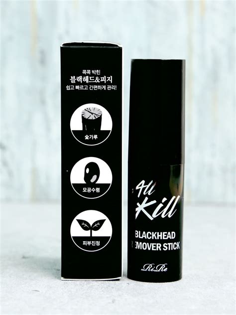 뷰티의여왕 리르 올킬 블랙헤드 리무버스틱블랙필링패드 172차