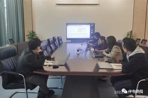 提升项目效率 降低项目成本 N中电鹏程召开“2022年提质增效启动大会” 中电鹏程智能装备有限公司