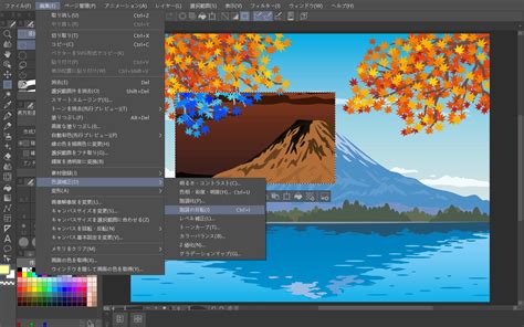 クリスタでの色（階調）反転の手順や使い方を紹介