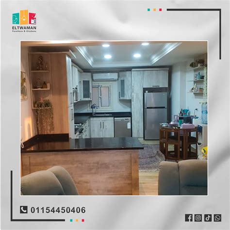 مطبخ اتش بى ال Hpl Kitchen مصنع التوأمان للأثاث