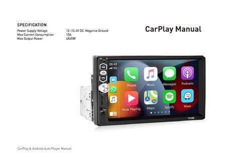 Podofo Device Database
