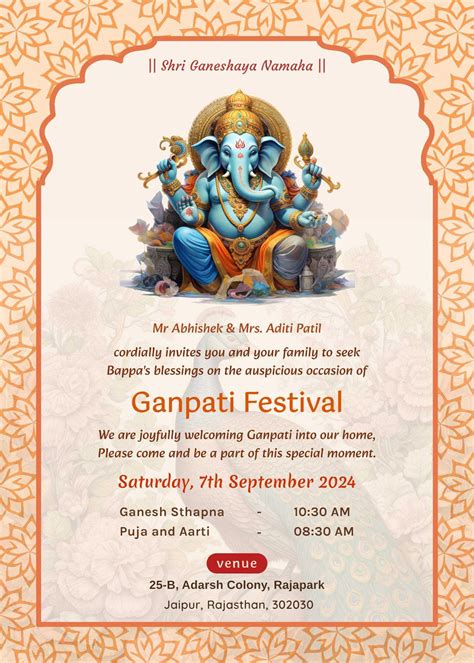 ganesh chaturthi ganpati invitation card maker free