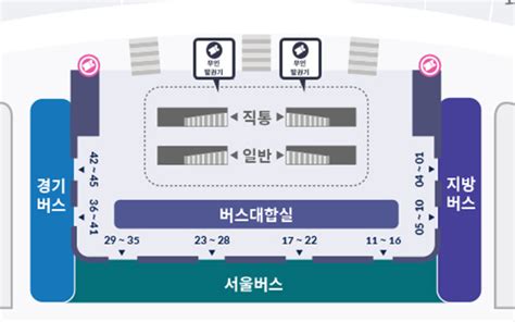 인천공항 리무진 버스 6102번 시간표 노선도 쌍문역 미아역 길음역 정릉