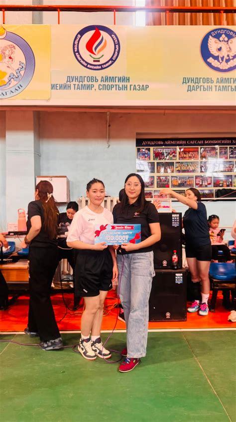 Социал демократ Монголын эмэгтэйчүүдийн холбоо Дундговь аймаг дахь салбар Социал демократ