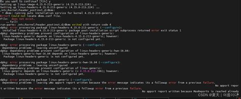 linux 解决问题ubuntu重启无法进入系统以及网络无法连接【图文详解】 安装ubuntu后重启无法进入 csdn博客