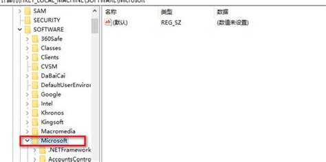 win10如何找回自带的照片查看器 360新知