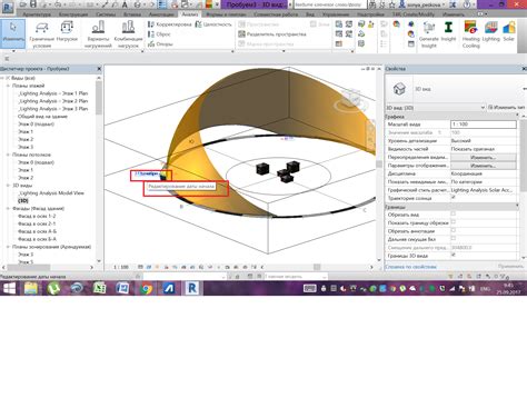 Solved Solar Analysis Autodesk Community