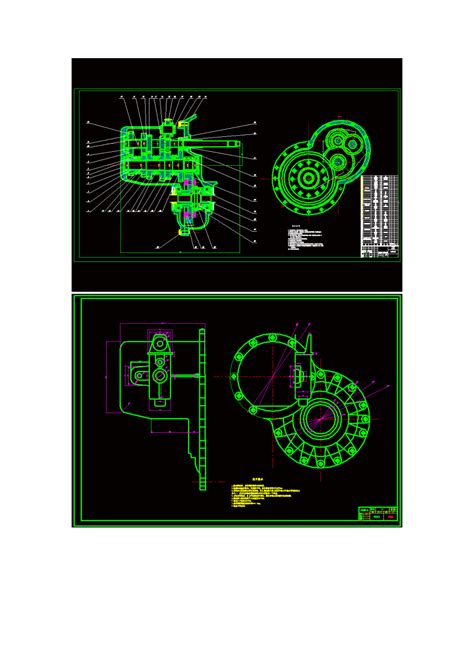 大学图书馆设计（建筑结构）（cad图纸 说明书） Zip 图海文库