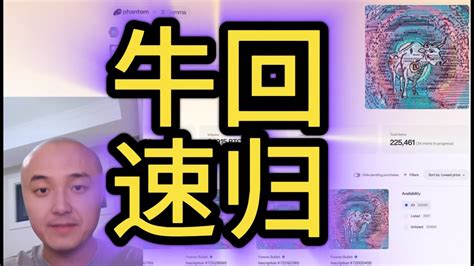 牛回速归！市场恐慌逐渐平息，9月与12月降息概率增加！部分门头沟mtgox债权人确认已收到btc和bch赔款！eth被错杀，短期可能冲上