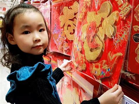 虎力全开迎新年天桥幼教中心教育集团开展寻年居家探索活动 传统 春联 年夜饭