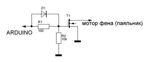 Моя паяльная станция Аппаратная платформа Arduino