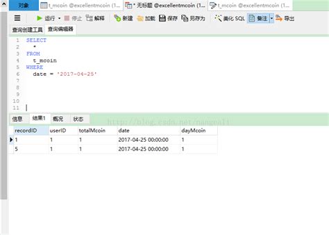 Mysql数据类型 Decimal详解（转）mysql Decimal Csdn博客