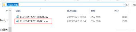 Java将数据库查出的数据写入csv文件并存储本地，再使用ftp上传java查询数据变成csv文件 Csdn博客