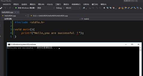 Android逆向基础笔记—android Ndk开发2之windows下的gcc手动编译（交叉连编译）和利linux Ubuntu系统下的