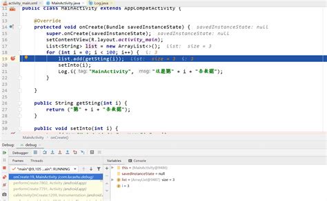 Android Studio Android Csdn