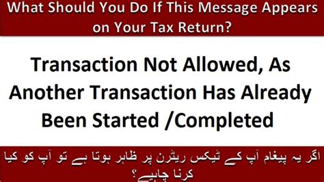 How To Solve Transaction Not Allowed As Another Transaction Has Already Been Started Completed