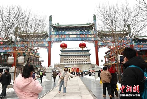 当古建筑遇见龙年初雪 解锁北京中轴线上的别样景色中国网