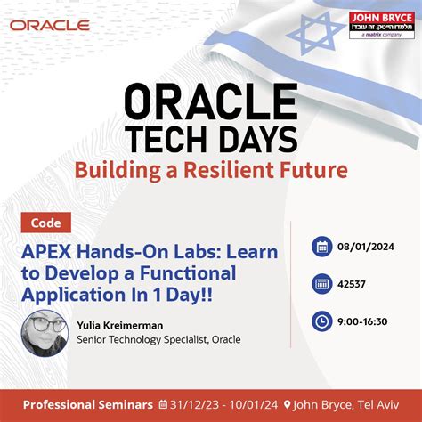 yulia kreimerman on linkedin oracle apex is the world s most popular