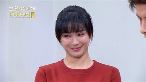 金家好媳婦 第205集 100 Wife Ep205【全】 Youtube
