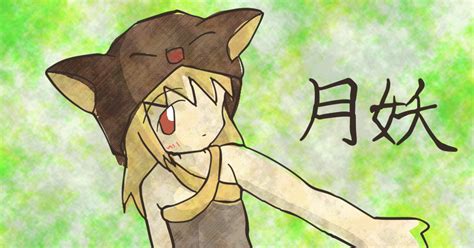 オリジナル クリスタ習作1 れらりん神依レラのイラスト Pixiv