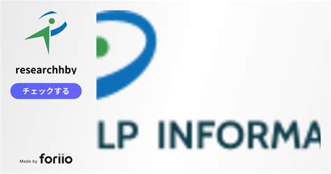 燃料電池用プロトン交換膜の世界市場：現状と展望、市場規模、競合分析、2025 2031年予測