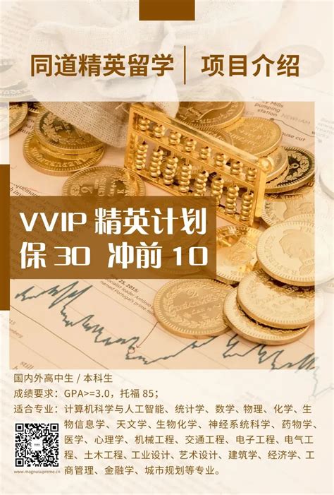 Nyu新生攻略｜宿舍大大大揭秘！ 知乎