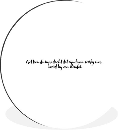 Wall Circle Wall Circle Humour Texte Citations Juste Au Moment Où La