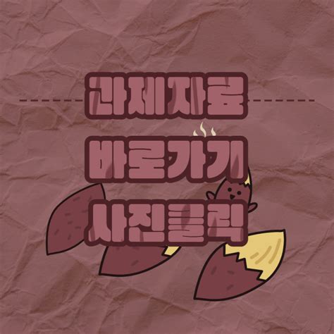 사회복지사의 활동영역 중 일반영역과 확장여역에 대해서 기술하고 영역중 하나를 택하여 사례를 구체적으로 조사해서 분석해보시오 네이버 블로그