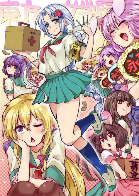 Doumou Danbooru