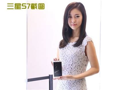 三星s7如何截屏截图的方法悟途网
