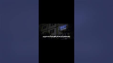 اللهم اغفر لي ذنبي كله دقه وجله وأوله وآخره وعلانيته وسره اللهم إني