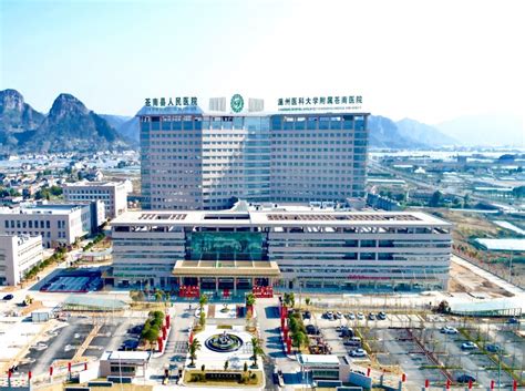县级医院 国医科技SPD 服务中国医院高质量发展