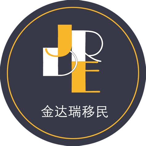 成功案例 业余才艺竟能申请EB1A杰出人才论挖掘的重要性 金达瑞 专注美国人才移民