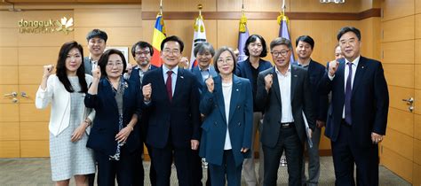 동국대학교 Wise캠퍼스 대학안내 홍보관 Wise News