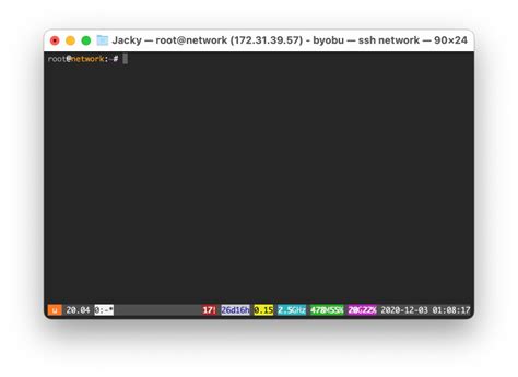 安装 Byobu Jackys Blog