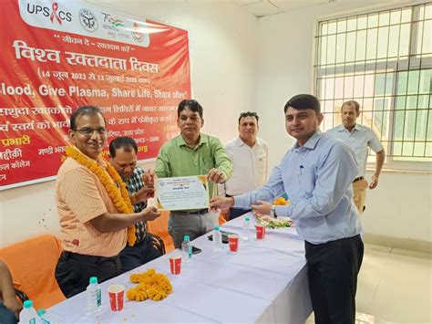 More Than 50 People Donated Blood Dm Honored Blood Donors जालौन में
