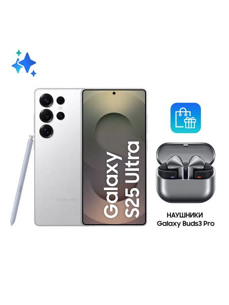 Смартфон Samsung Sm S938b 512 ГБ 12 ГБ Серебряный Oled Amoled 2 Sim