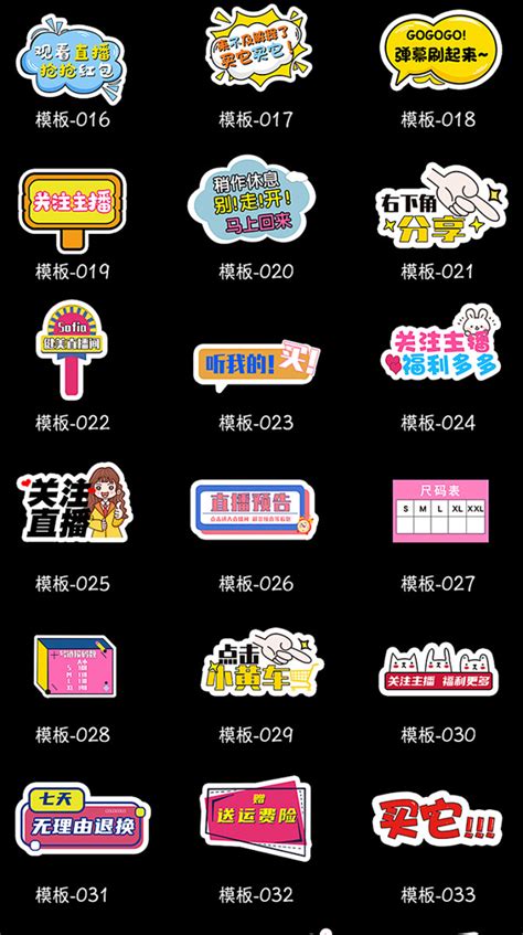 Kt Tmall