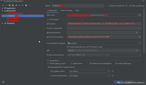skywalking链路监控使用教程一：windows下环境搭建并启动springboot应用 windows环境下的skywalking