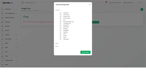 Software Details Nexus Wave