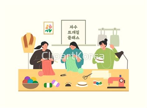 일러스트 클립아트코리아 통로이미지주