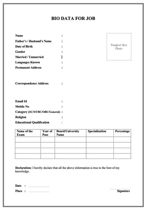 biodata form template 40 bio data biodata format data form images