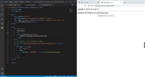 Vue基础vue Campus Csdn博客