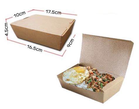 200ชิ้น Food Box กล่องกระดาษคราฟ สำหรับบรรจุอาหาร ปริมาตร 750 Ml