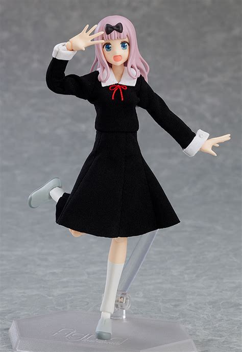 Figma Chika Fujiwara 540 Toysonfireca