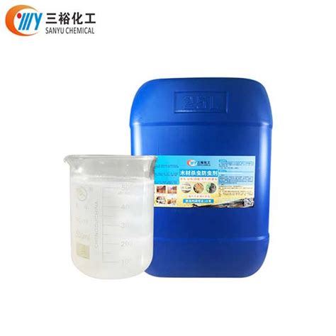 木材杀虫防虫剂系列 三裕化工官网