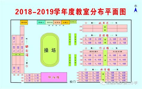 学校简图怎么简笔画学校学校平面图大山谷图库